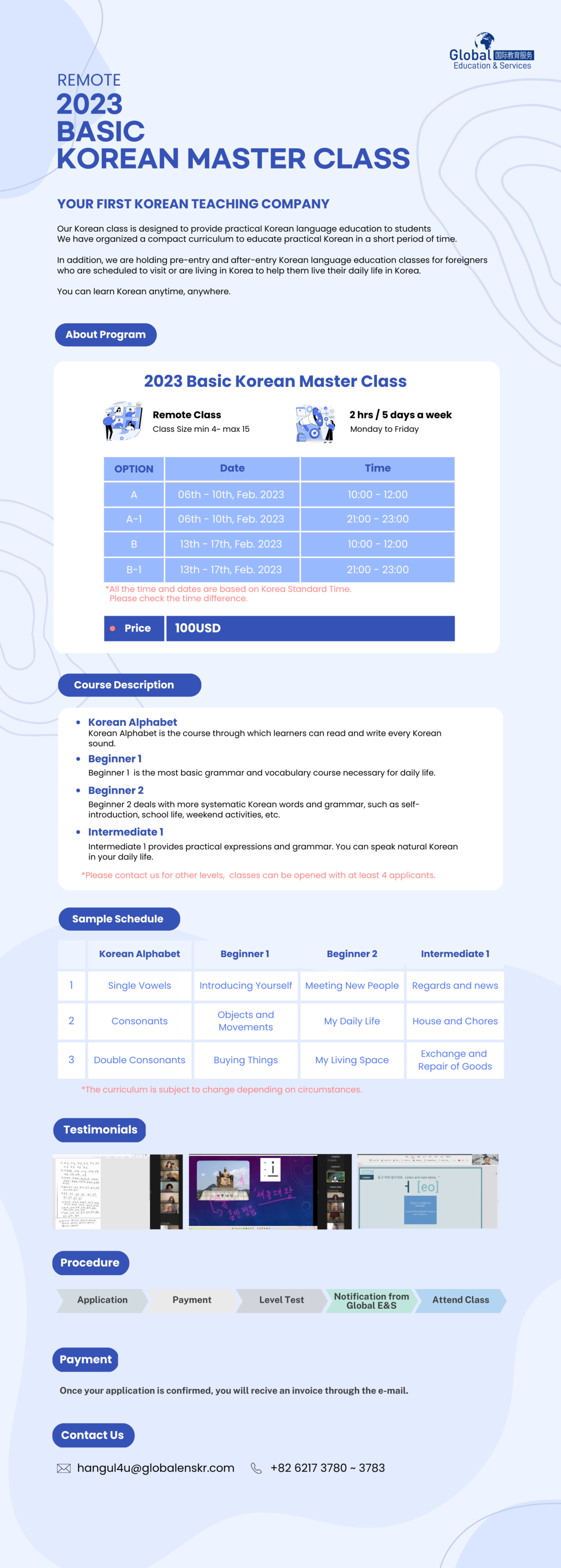 Basic Korean Master Class | Language Korea